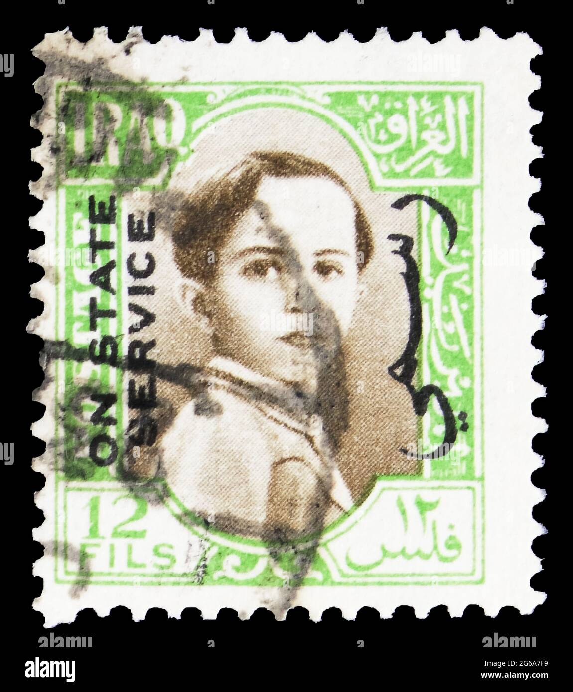 MOSCOW, RUSSIA - APRIL 18, 2020: Postage stamp printed in Iraq shows ...