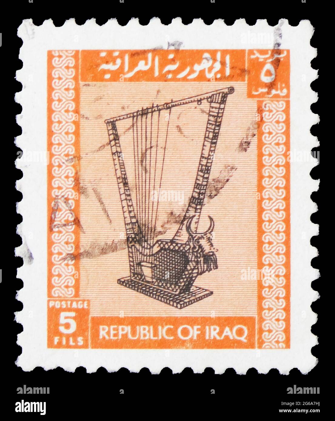 MOSCOW, RUSSIA - APRIL 18, 2020: Postage stamp printed in Iraq shows ...