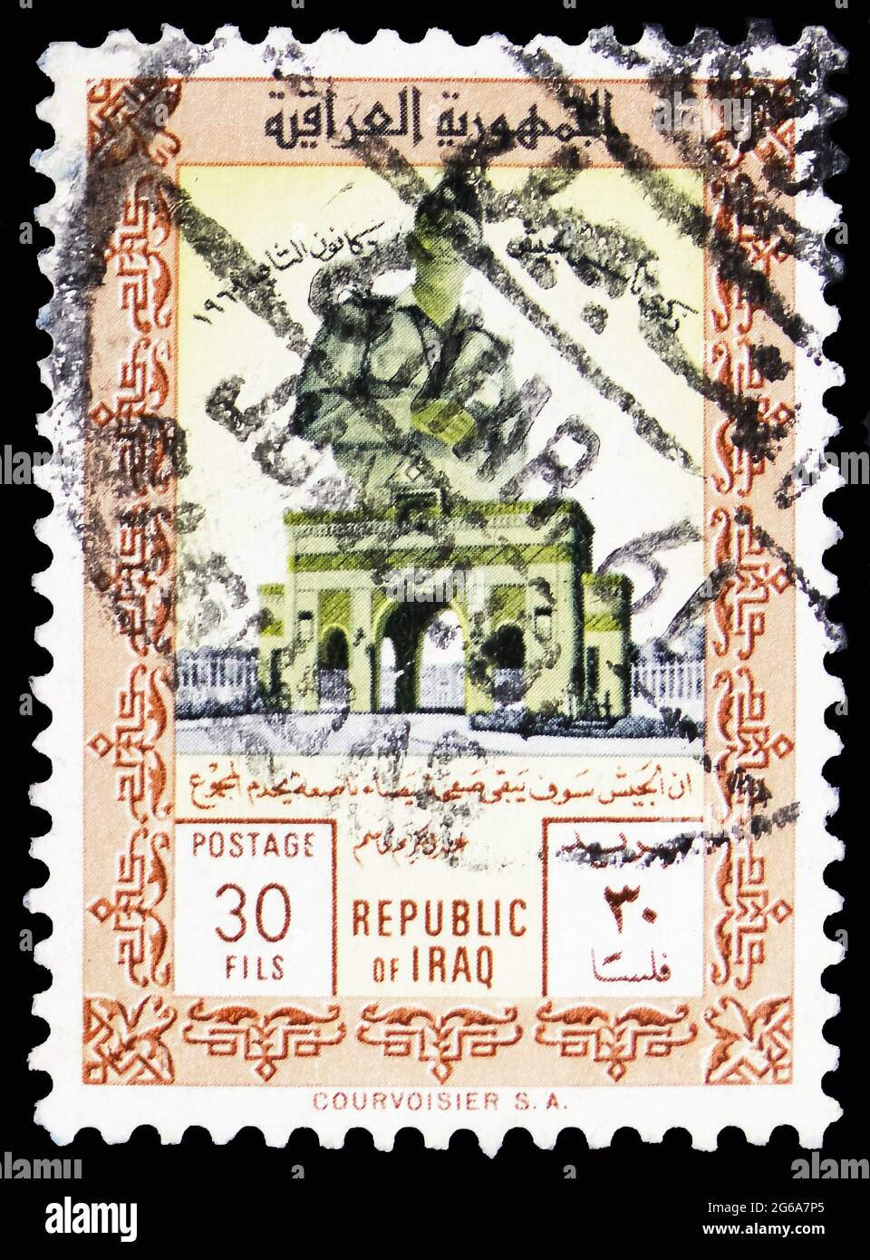 MOSCOW, RUSSIA - APRIL 18, 2020: Postage stamp printed in Iraq shows ...