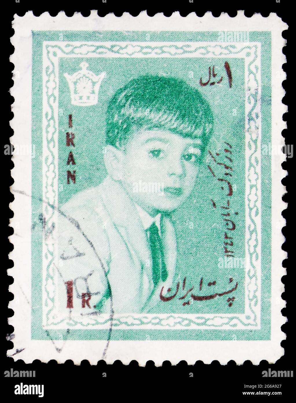 MOSCOW, RUSSIA - APRIL 18, 2020: Postage stamp printed in Iran shows ...