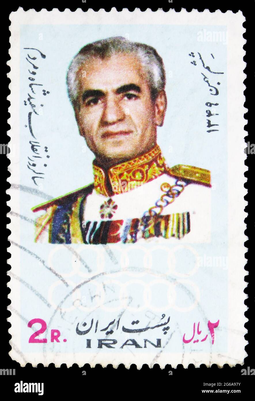 Iran postage stamp shah pahlavi hi-res stock photography and images - Alamy