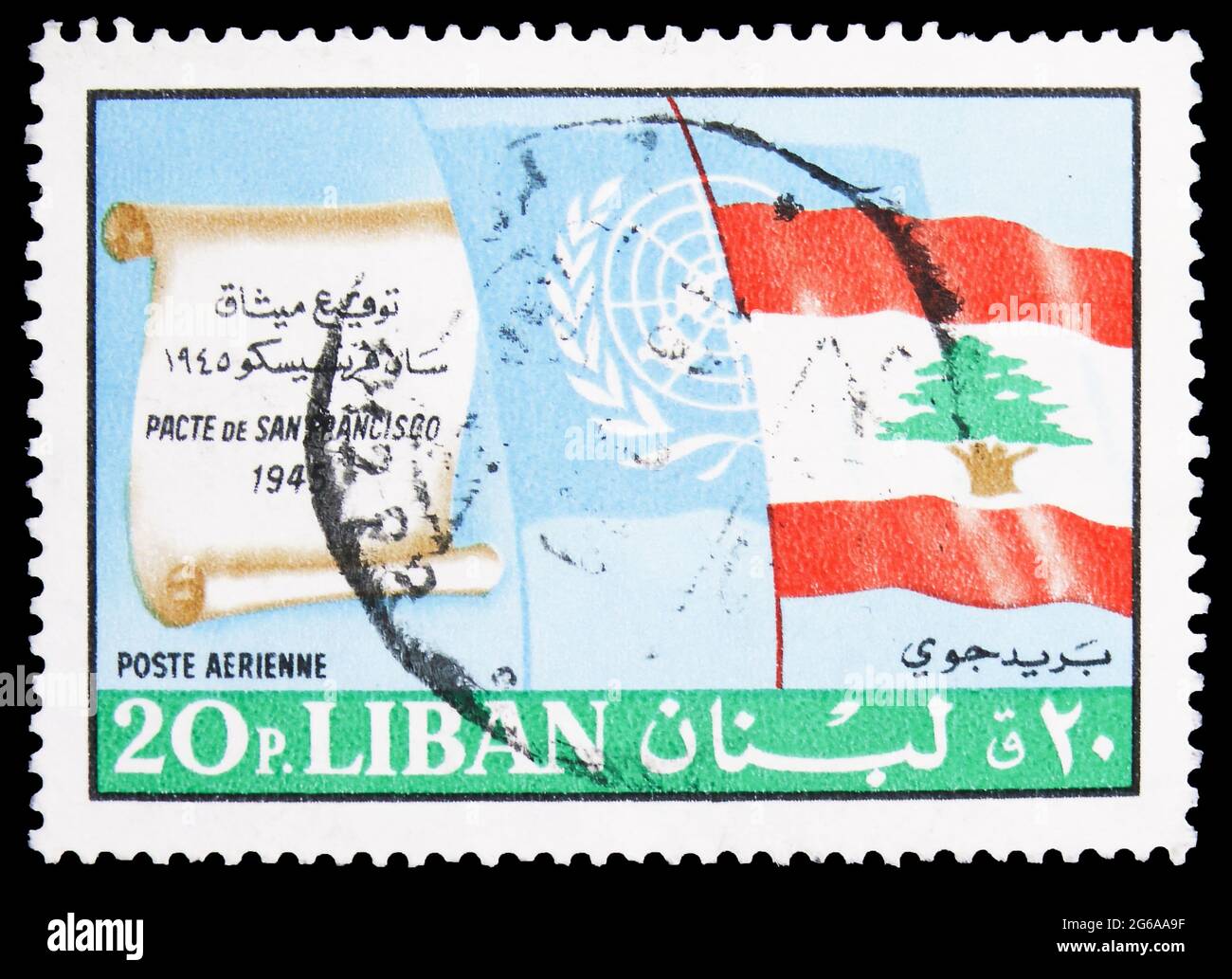 MOSCOW, RUSSIA - APRIL 18, 2020: Postage stamp printed in Lebanon shows ...