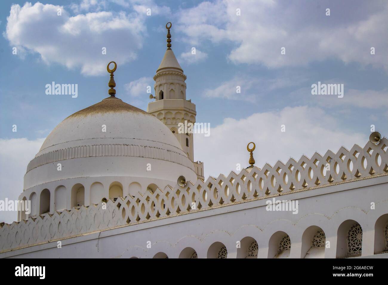 Medina City Mosque