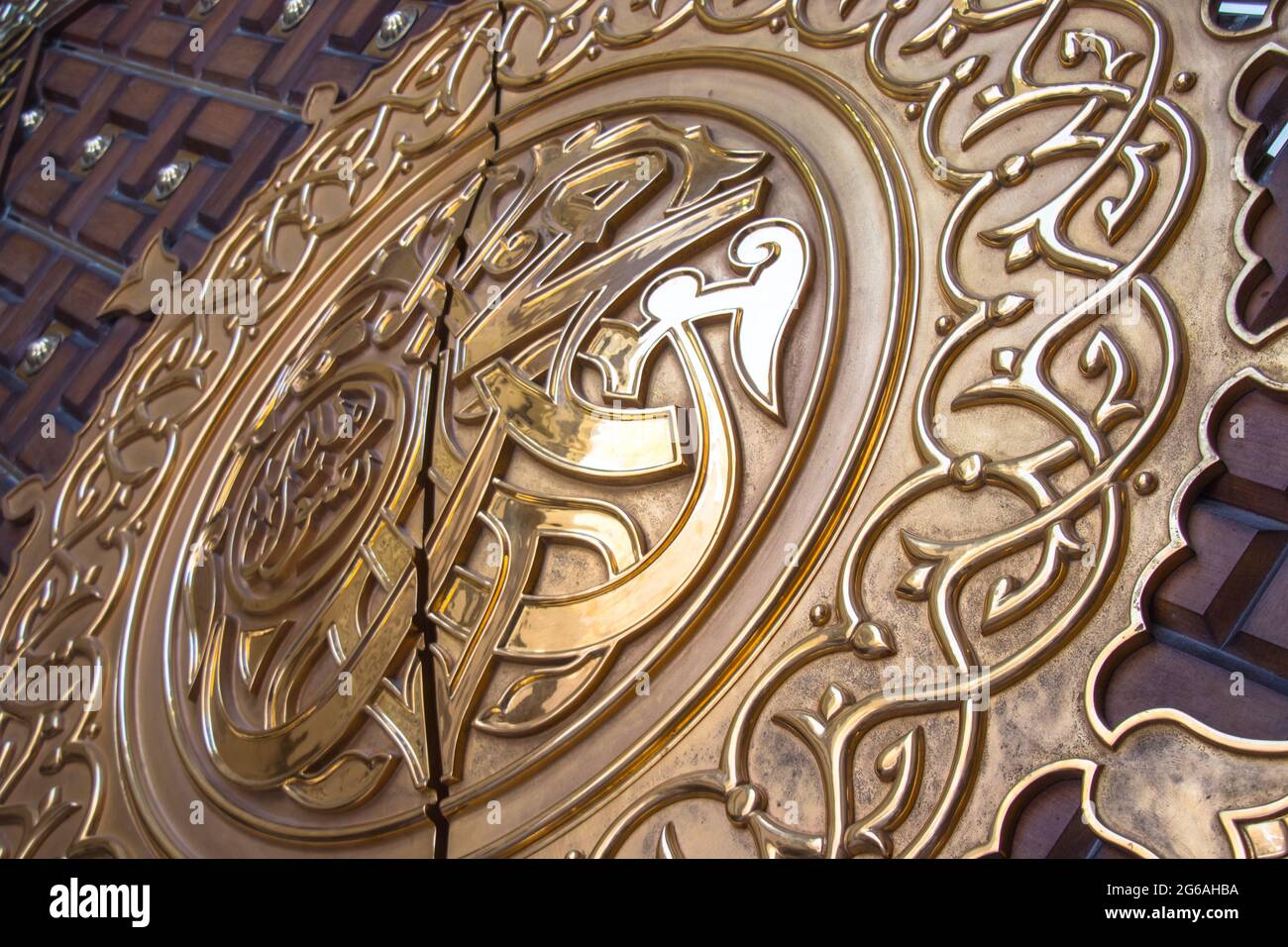 Muhammad Rasulullah. Prophet Muhammad name written on the door of the ...