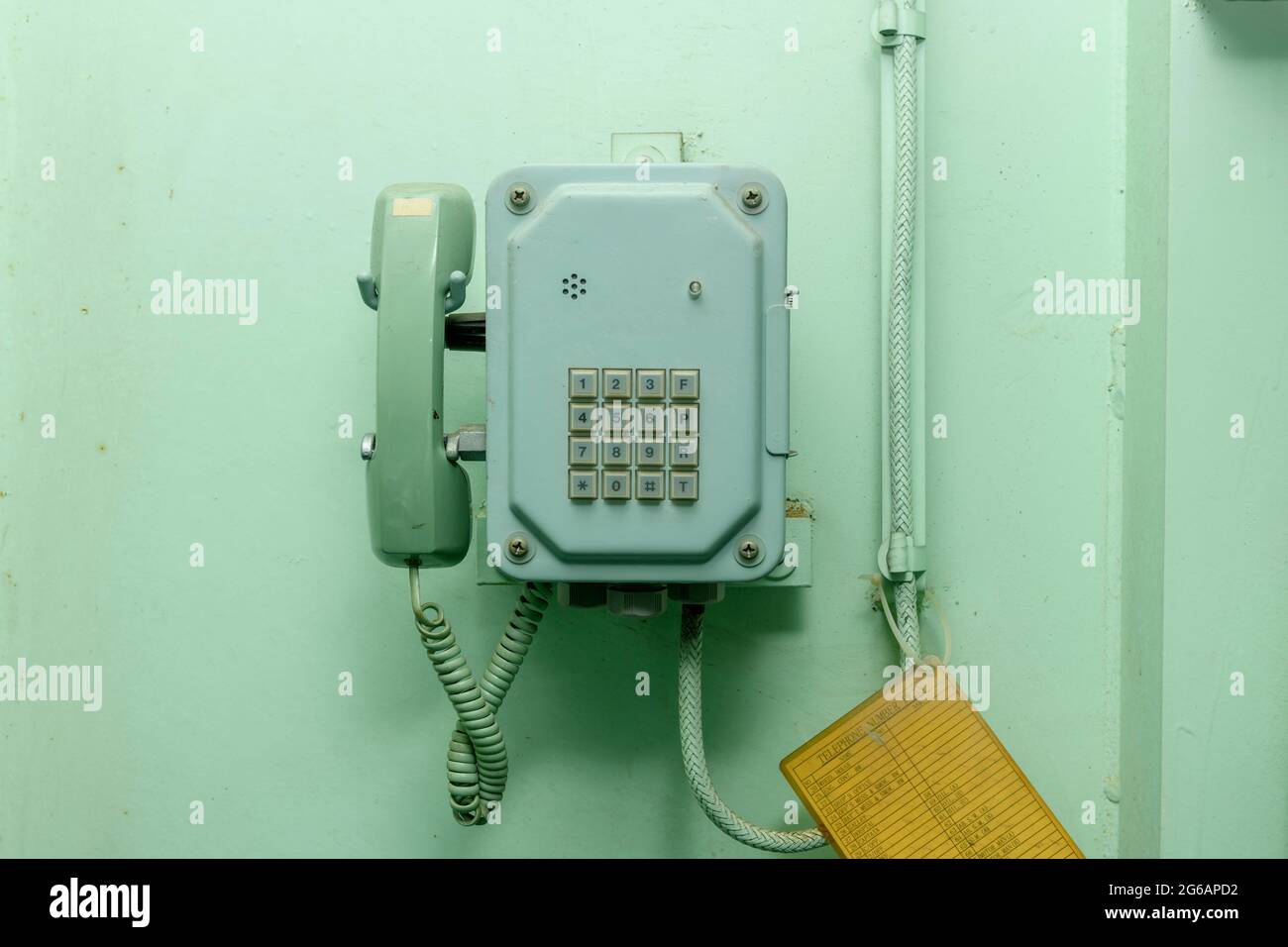 Old ship's telephone. Communication devise on vessel Stock Photo - Alamy