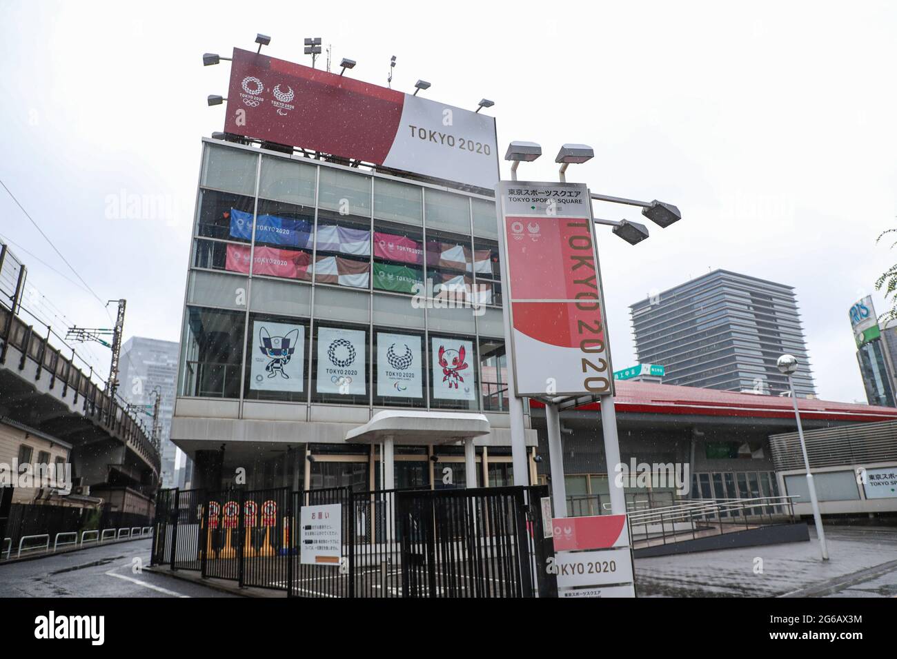 JULY 2, 2021 : General view of the Tokyo Sports Square in Tokyo, Japan ...