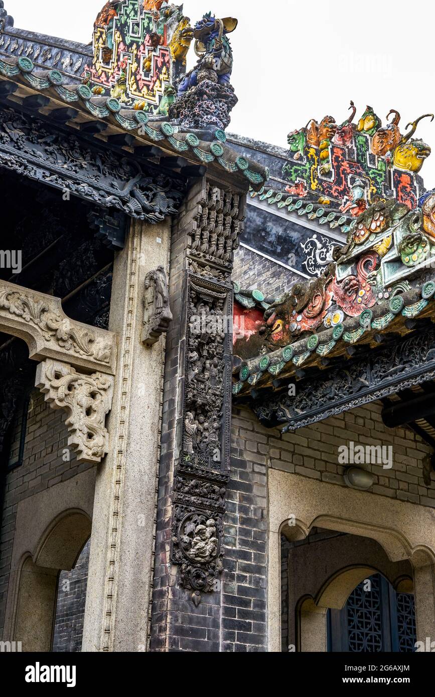 Chen Clan Ancestral House, Guangzhou, China, the exquisitely carved ...