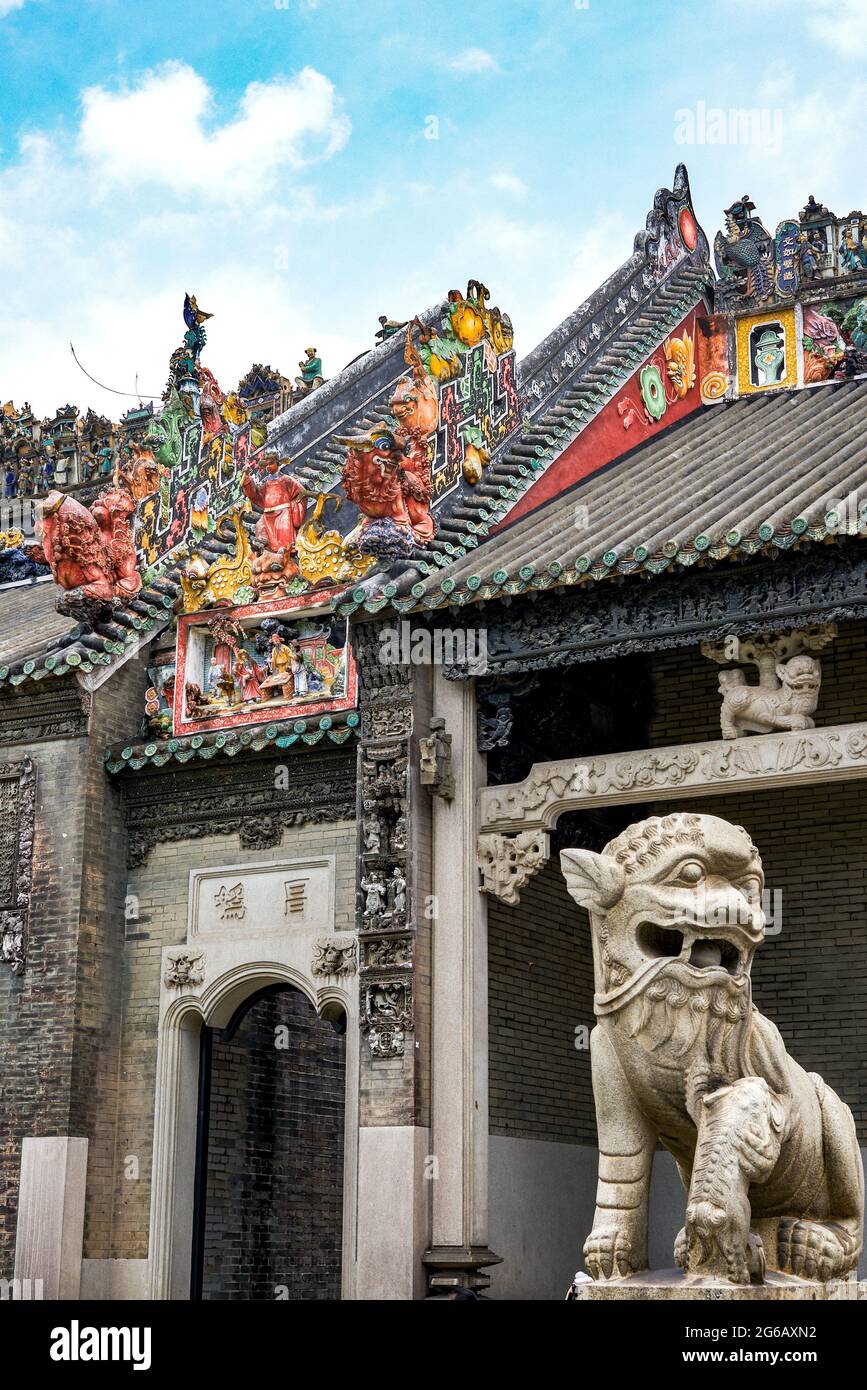 Chen Clan Ancestral House, Guangzhou, China, the exquisitely carved ...
