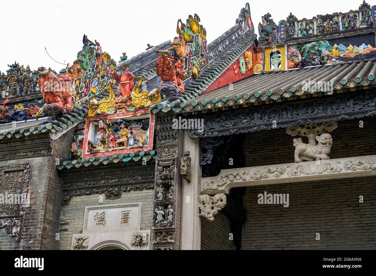Chen Clan Ancestral House, Guangzhou, China, the exquisitely carved ...