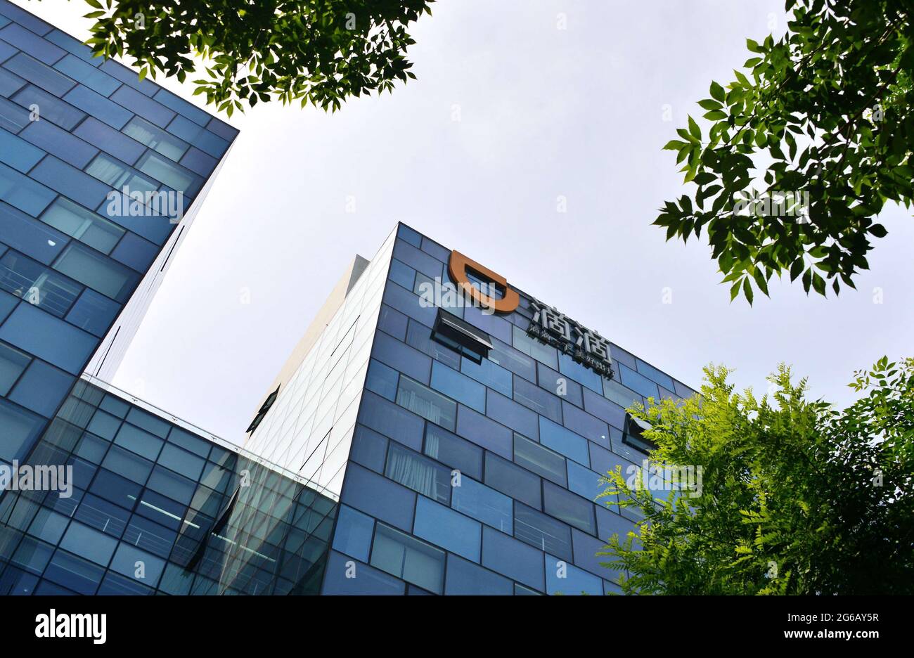 BEIJING, CHINA - JULY 4, 2021 - The photo shows the Didi headquarters ...