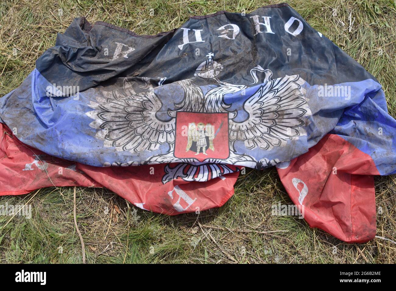 Dpr flag hi-res stock photography and images - Alamy