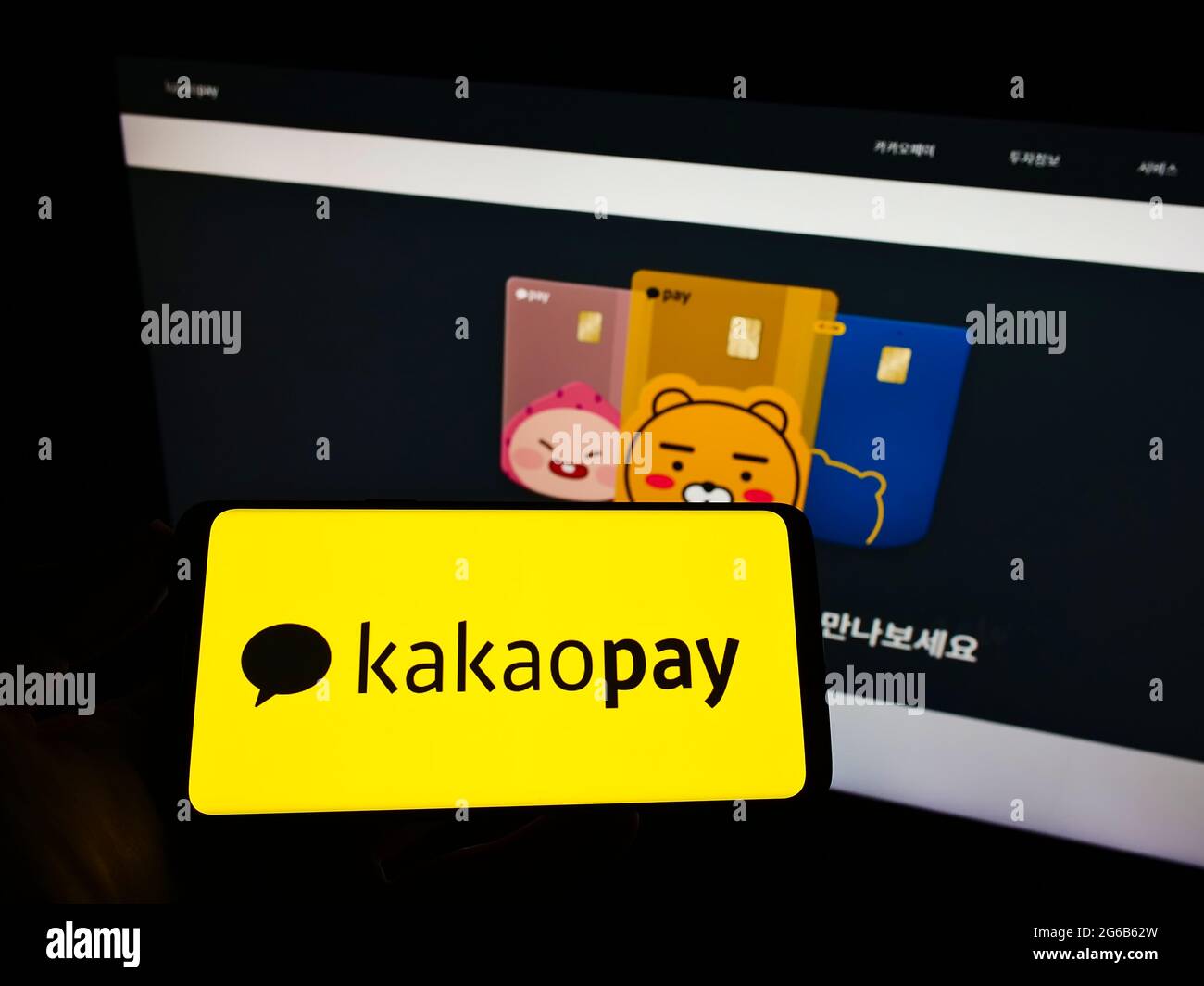 Kakaopay corp hi-res stock photography and images - Alamy