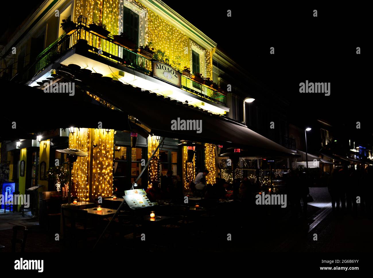 Pedestrian street at night hi-res stock photography and images - Alamy