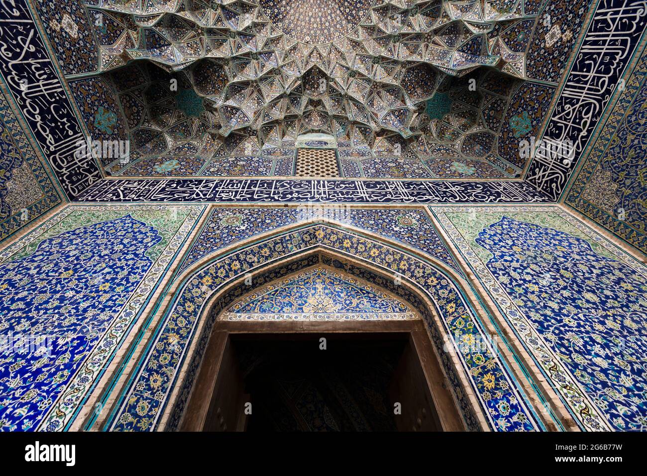 Muqarnas dome hi-res stock photography and images - Alamy