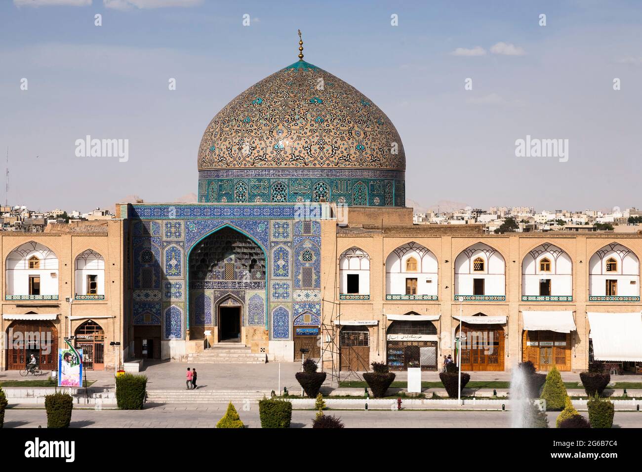Imam square, entrance and dome of Sheikh Lotfollah Mosque, Isfahan ...
