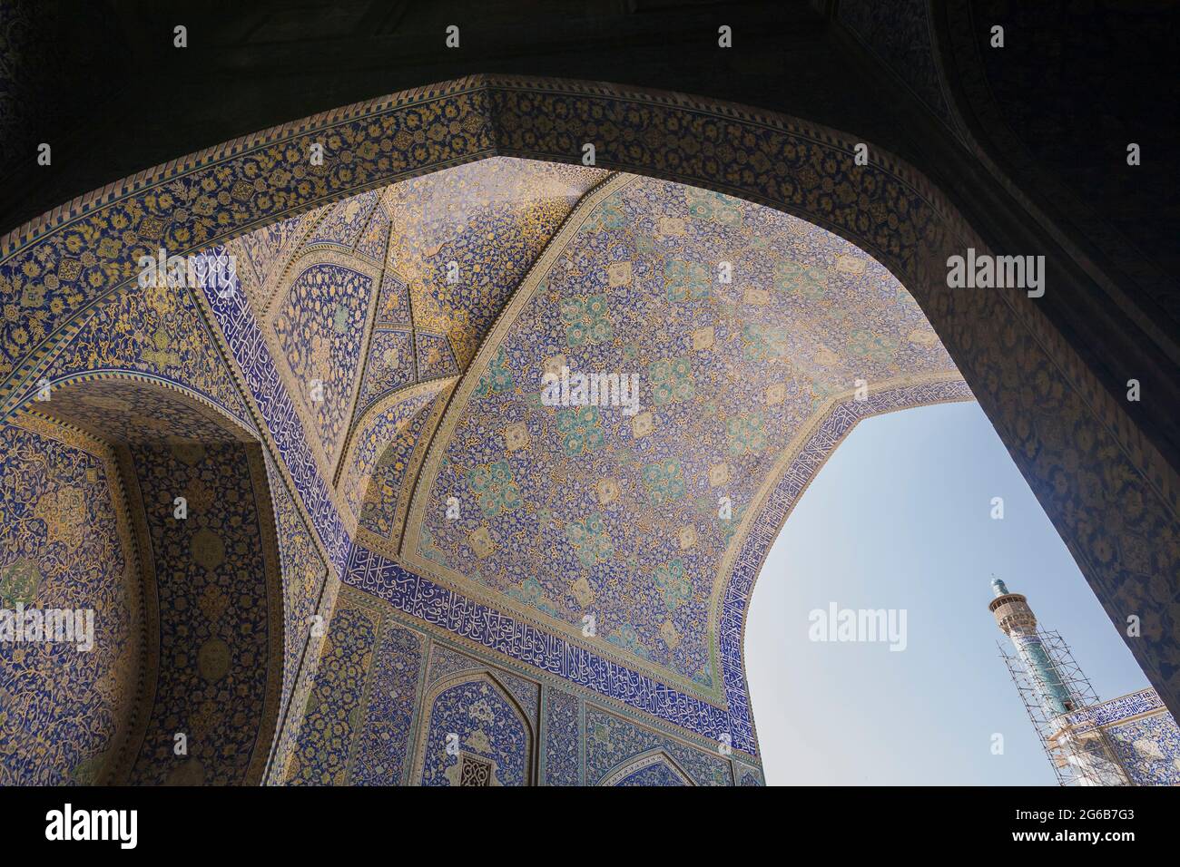 Interior of dome, artistic tile work of Imam mosque(Shah mosque), Imam ...