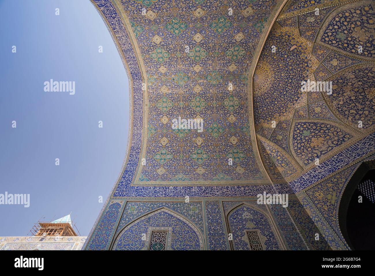 Interior of dome, artistic tile work of Imam mosque(Shah mosque), Imam ...