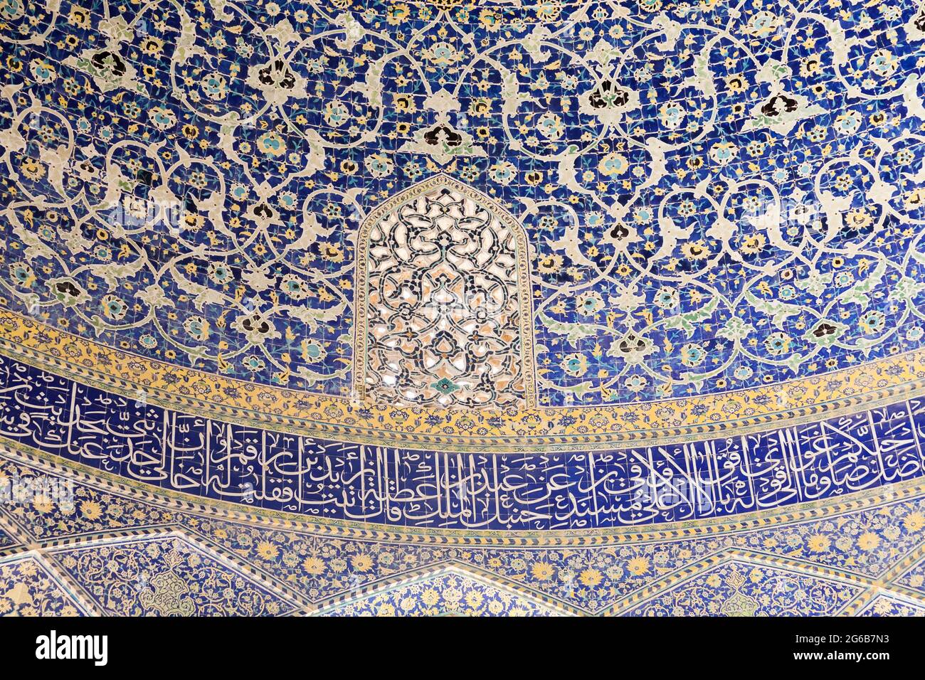 Interior with artistic tile work of Imam mosque(Shah mosque), Imam ...