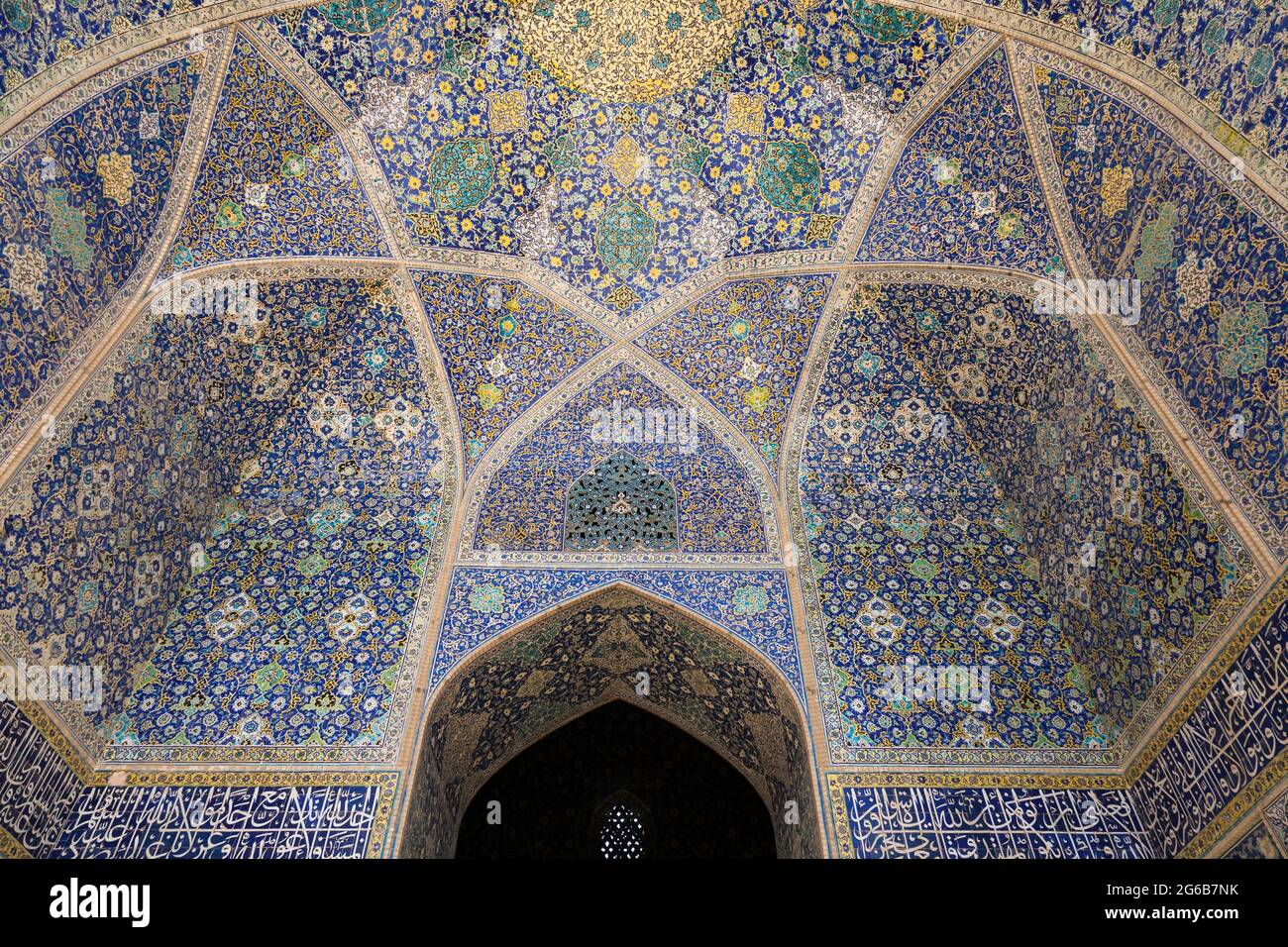Interior with artistic tile work of Imam mosque(Shah mosque), Imam ...