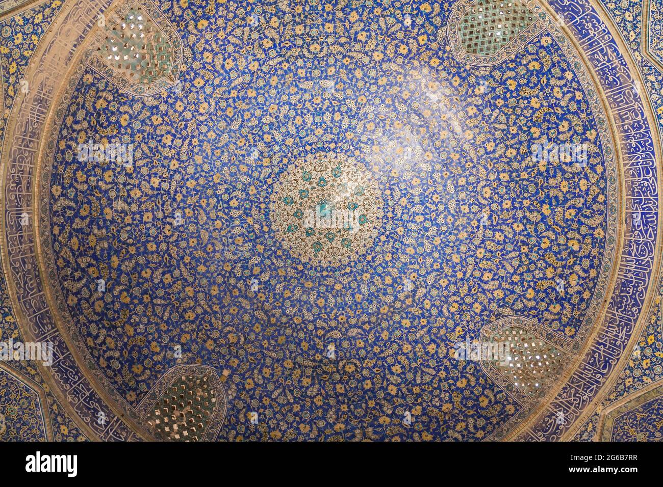 Interior of dome, artistic tile work of Imam mosque(Shah mosque), Imam ...