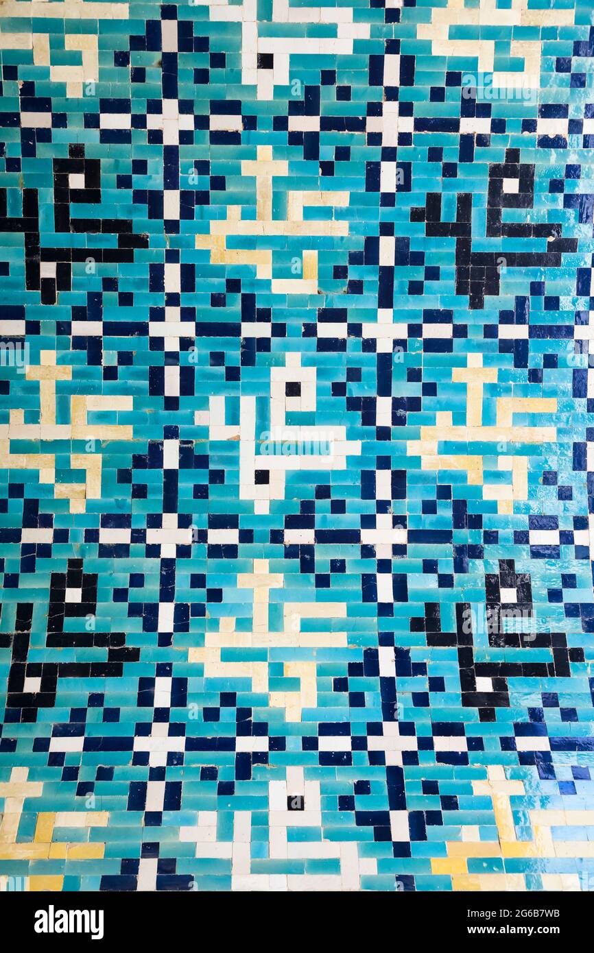 Artistic tile work of Imam mosque(Shah mosque), Imam square, Isfahan ...