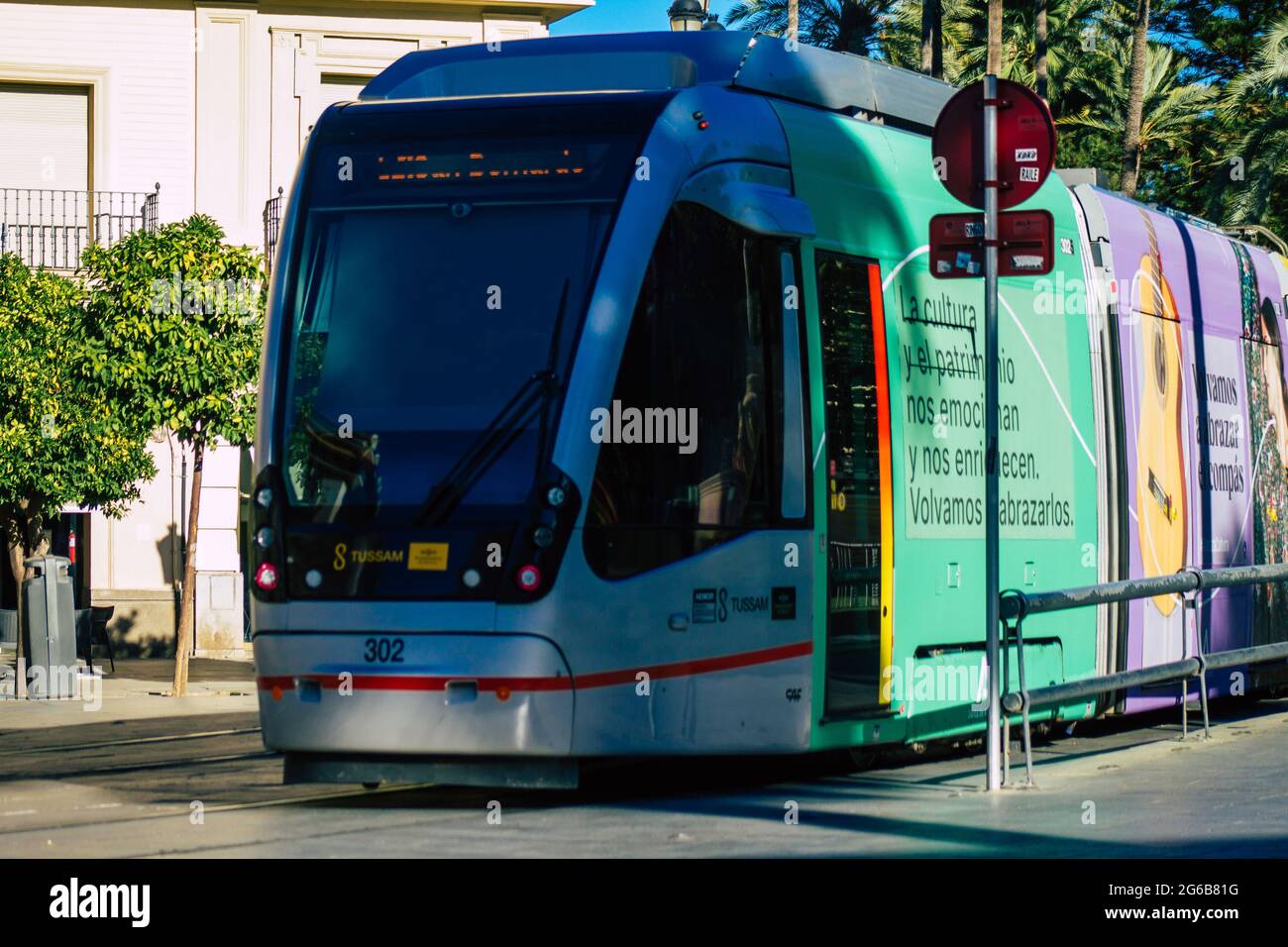 Seville Spain July 04, 2021 Modern electric tram for passengers rolling ...