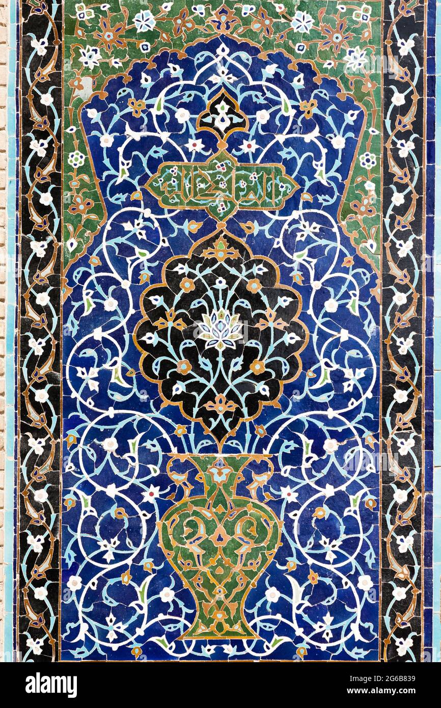 Artistic tile work in courtyard, Friday mosque(Jameh mosque), Isfahan ...