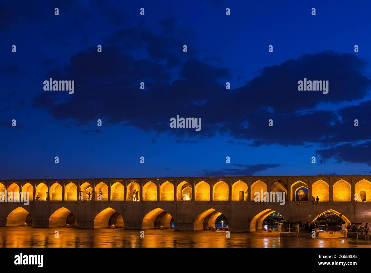 Persian illuminations hi-res stock photography and images - Alamy
