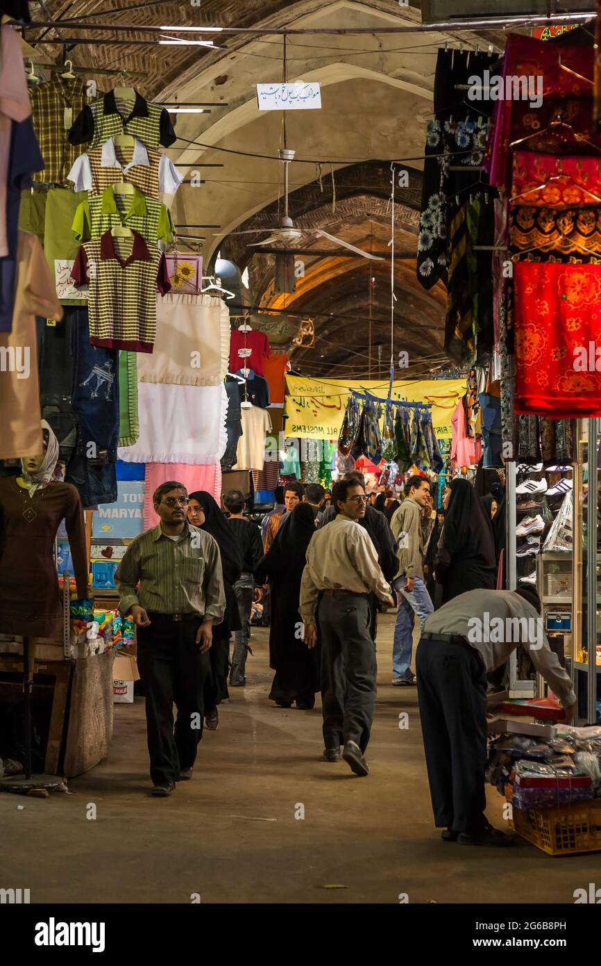 Grand Bazaar, Bazar e Bozorg(Bazar Bozorg), Isfahan(Esfahan), Isfahan ...