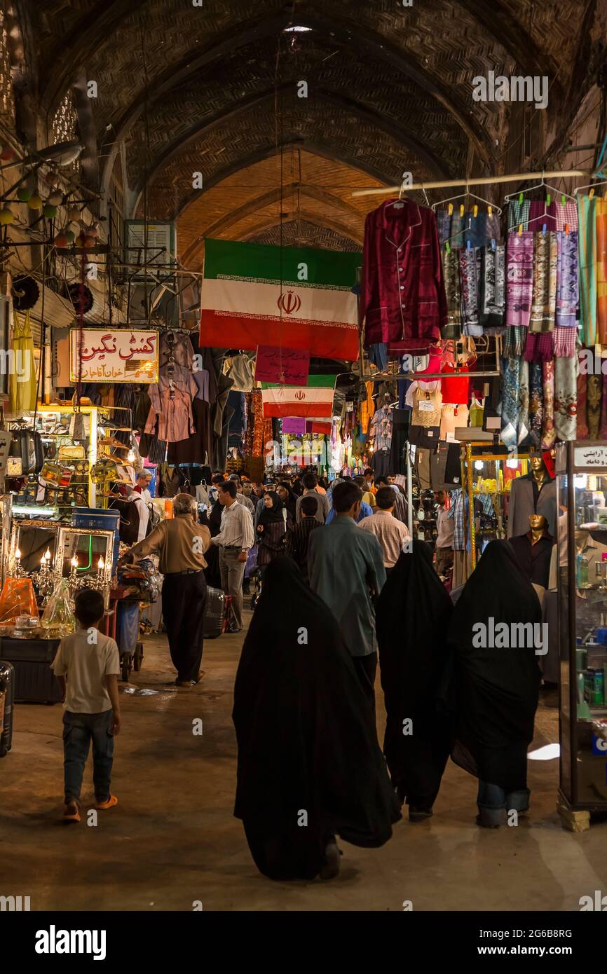 Grand Bazaar, Bazar e Bozorg(Bazar Bozorg), Isfahan(Esfahan), Isfahan ...