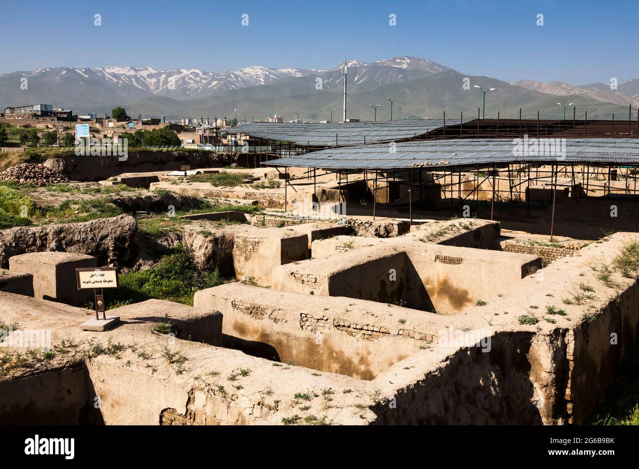 Excavation site of ancient Ecbatana hill, Hamedan(Hamadan), Hamadan ...