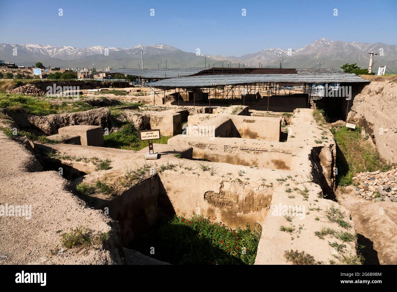 Excavation site of ancient Ecbatana hill, Hamedan(Hamadan), Hamadan ...