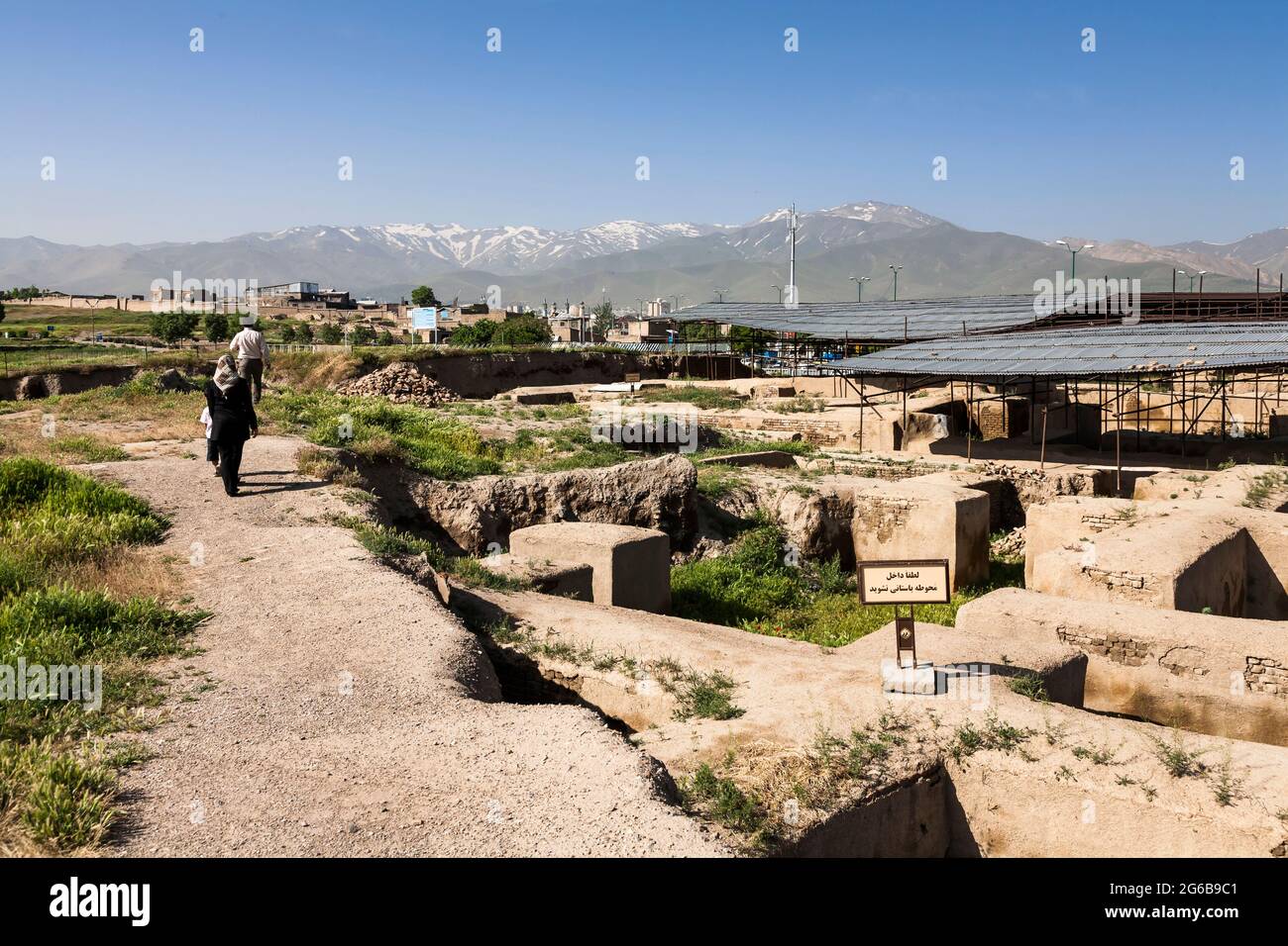 Excavation site of ancient Ecbatana hill, Hamedan(Hamadan), Hamadan ...