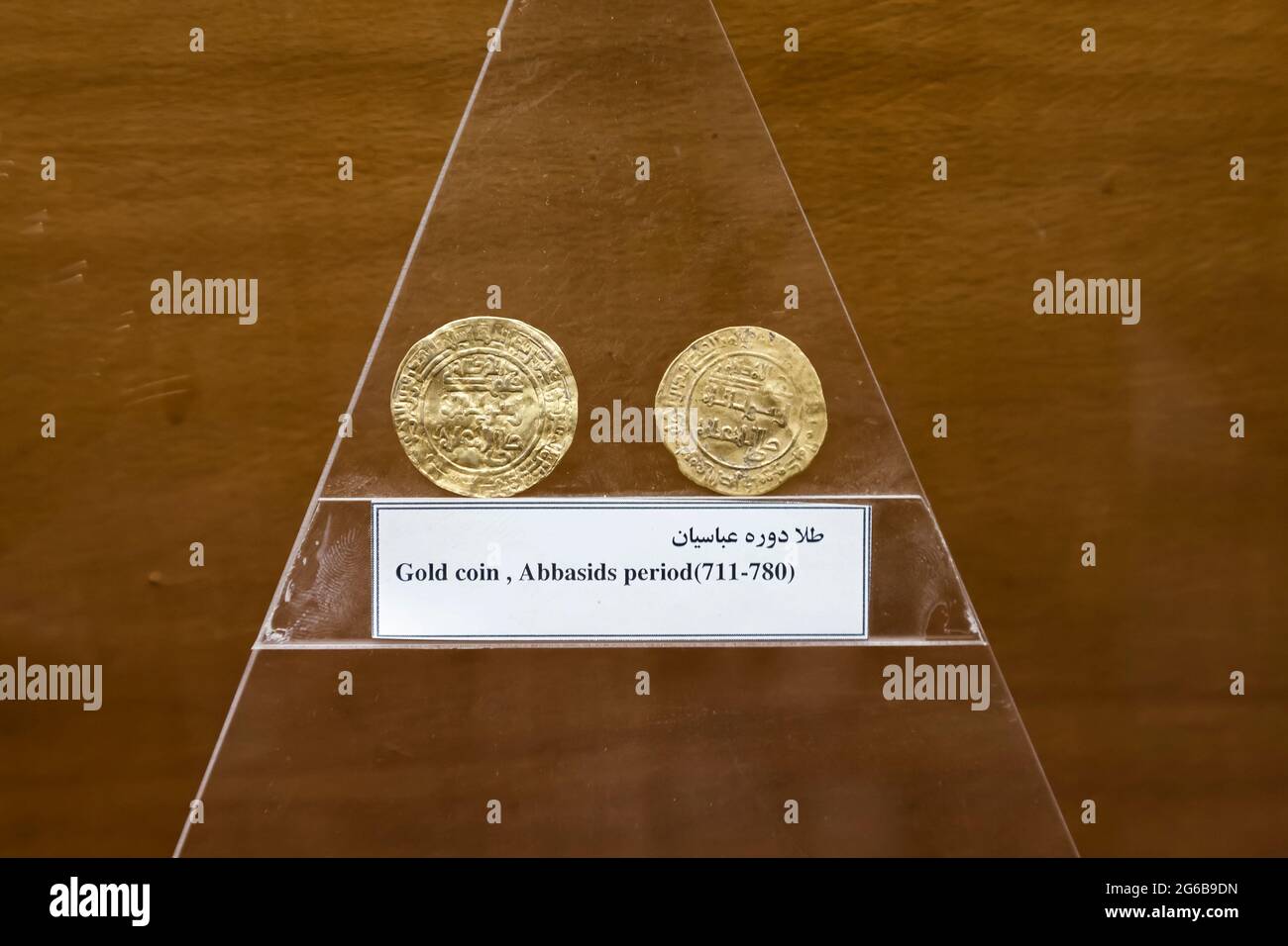 Old gold coins, Hamadan Archeological Musuem, ancient Ecbatana hill ...