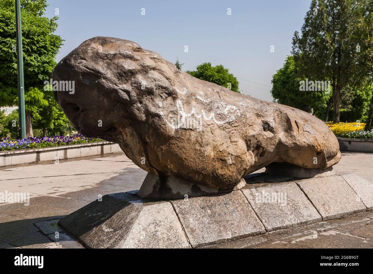 Sang-e Shir, the stone Lion, as Lion Gate monument of ancient Ecbatana ...