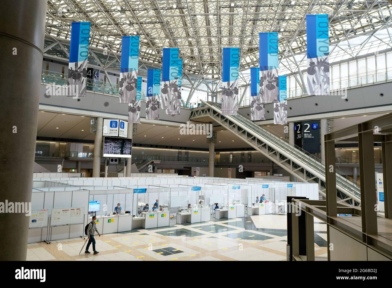 Tokyo, Japan. 5th July, 2021. A general view of the Tokyo 2020 ...