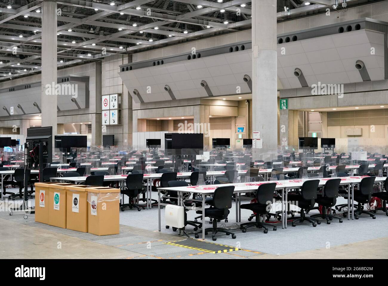 Tokyo, Japan. 5th July, 2021. A general view of the Tokyo 2020 ...