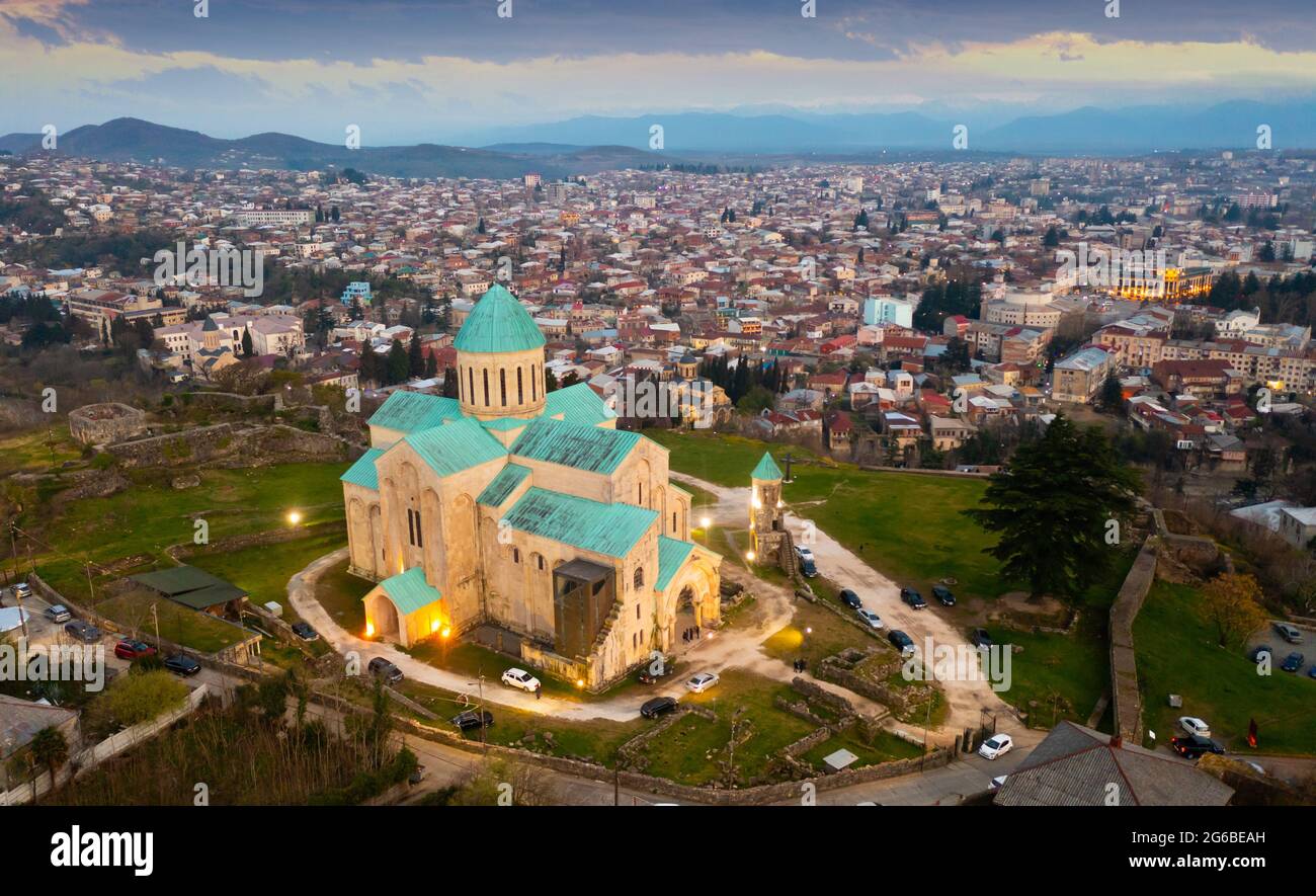 Evening drone view of the ancient city of Kutaisi Stock Photo - Alamy