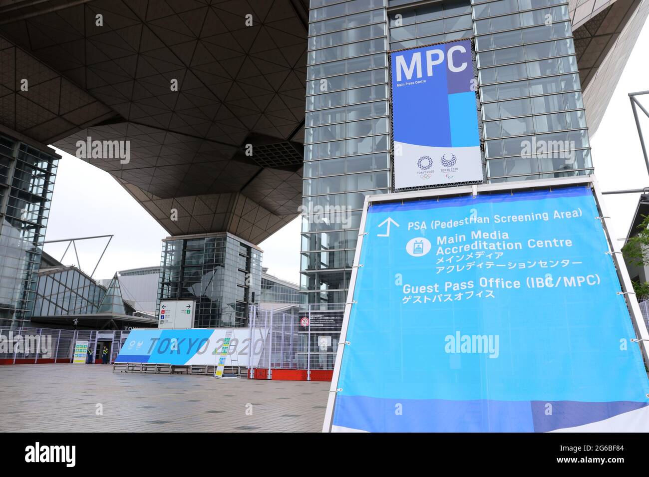 Tokyo big sight exhibition hall hi-res stock photography and images - Alamy