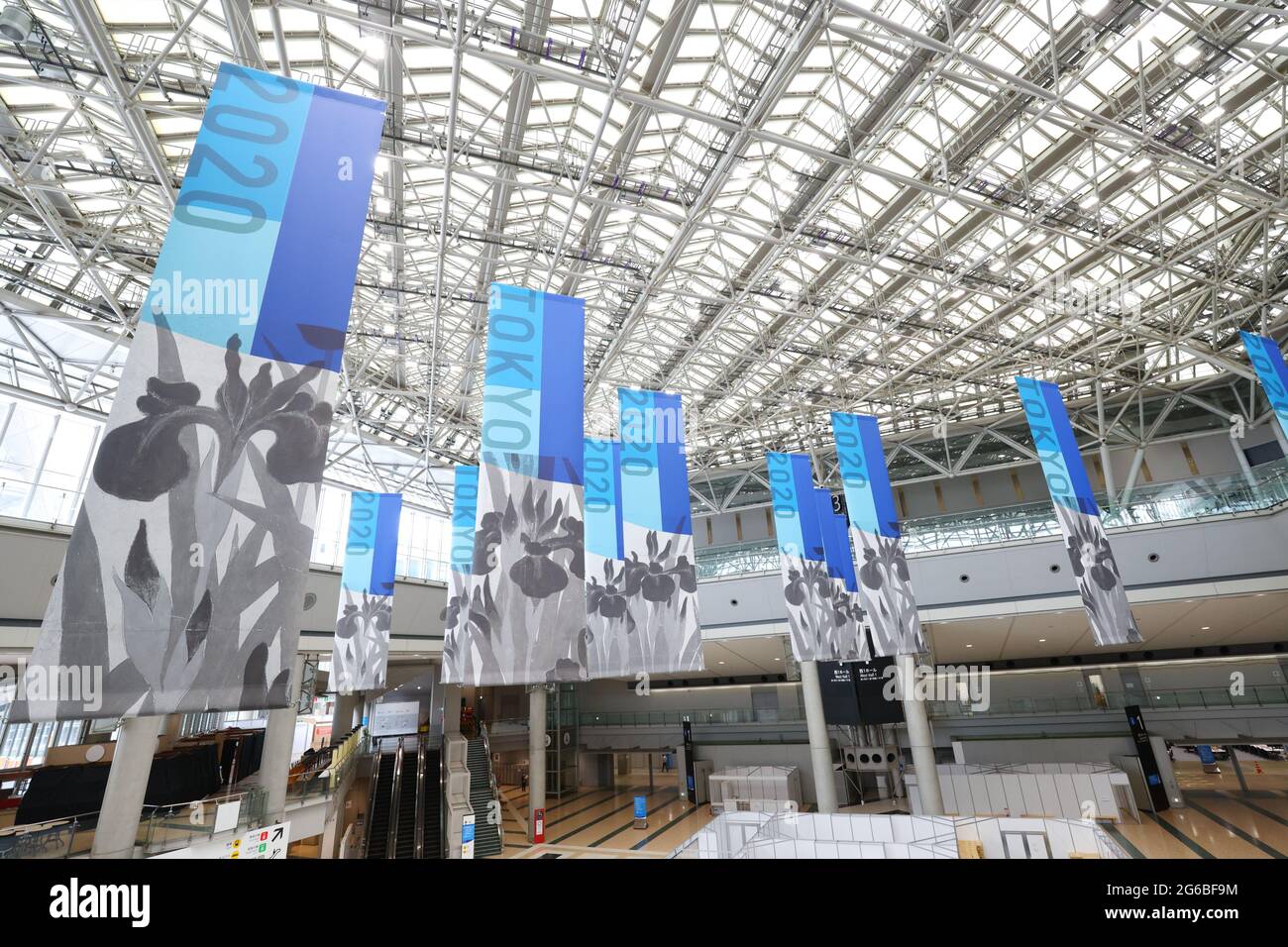 A view of the Main Press Center (MPC) for the Tokyo 2020 Olympic Games ...