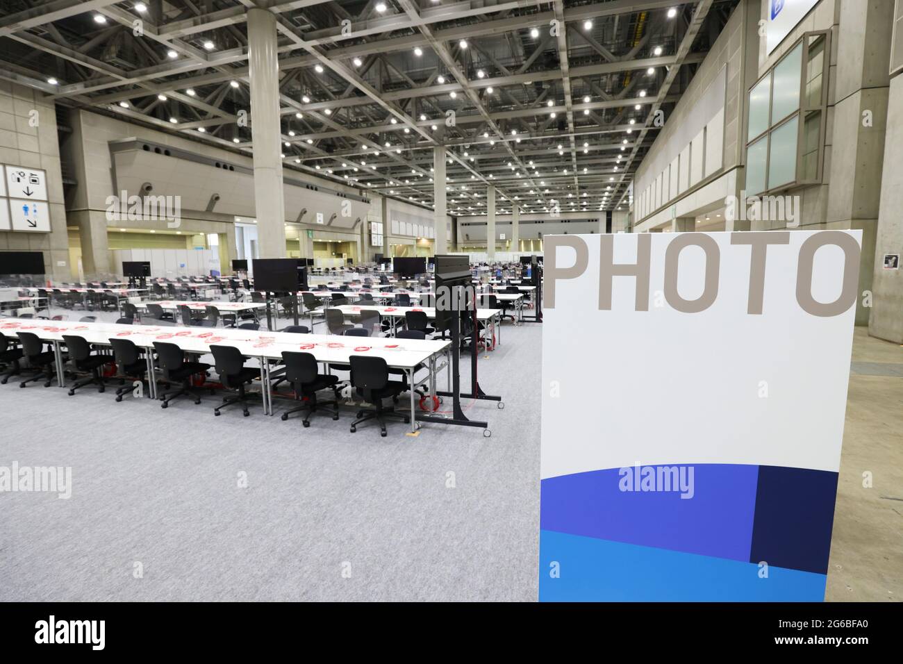 A view of the Main Press Center (MPC) for the Tokyo 2020 Olympic Games ...
