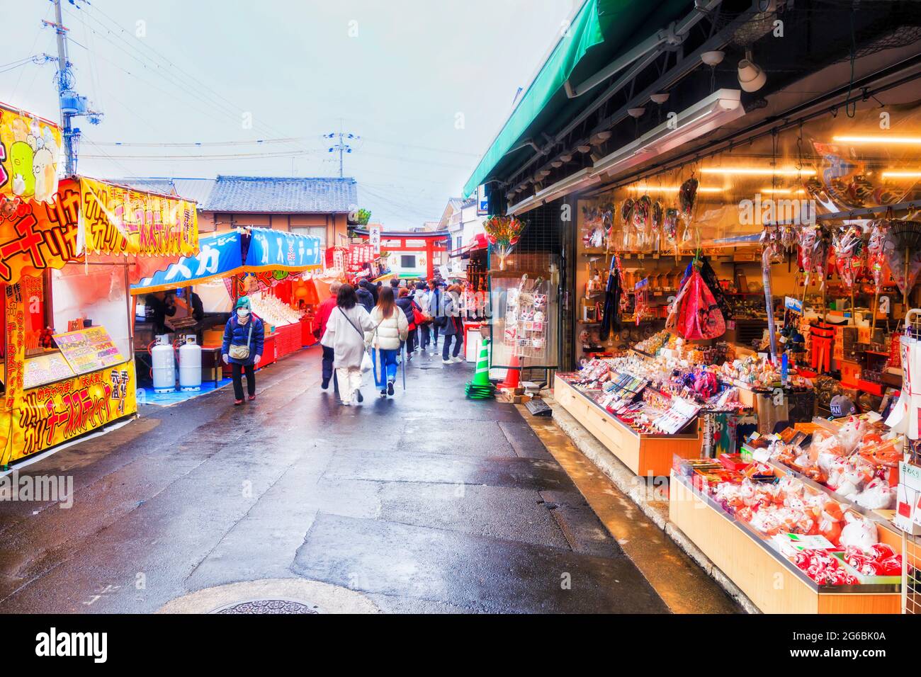Kyoto, Japan - 5 January 2020: Souvenir shopping street with retail ...