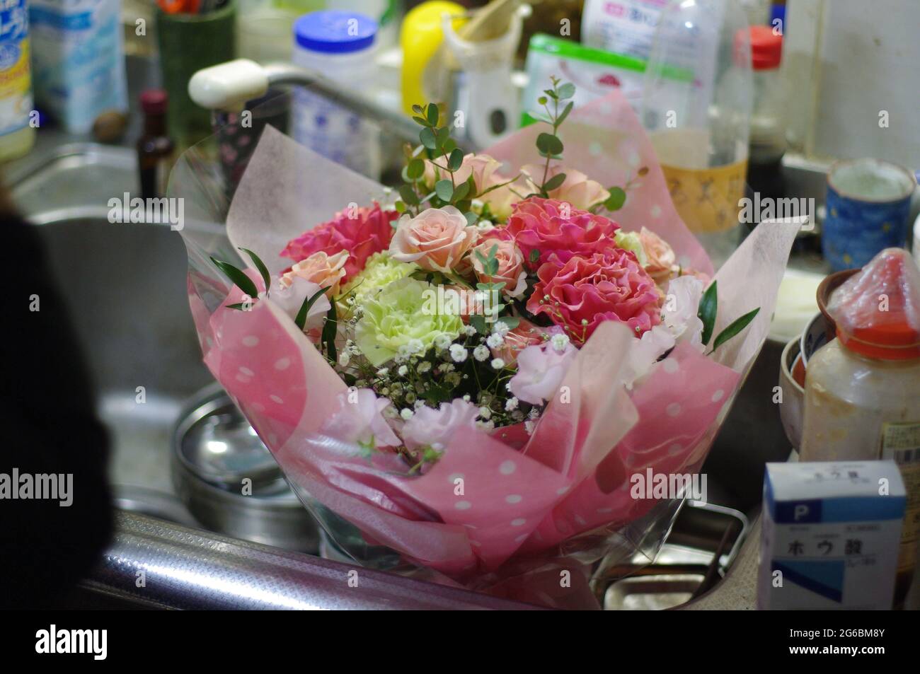 Saying goodbye at school hi-res stock photography and images - Alamy