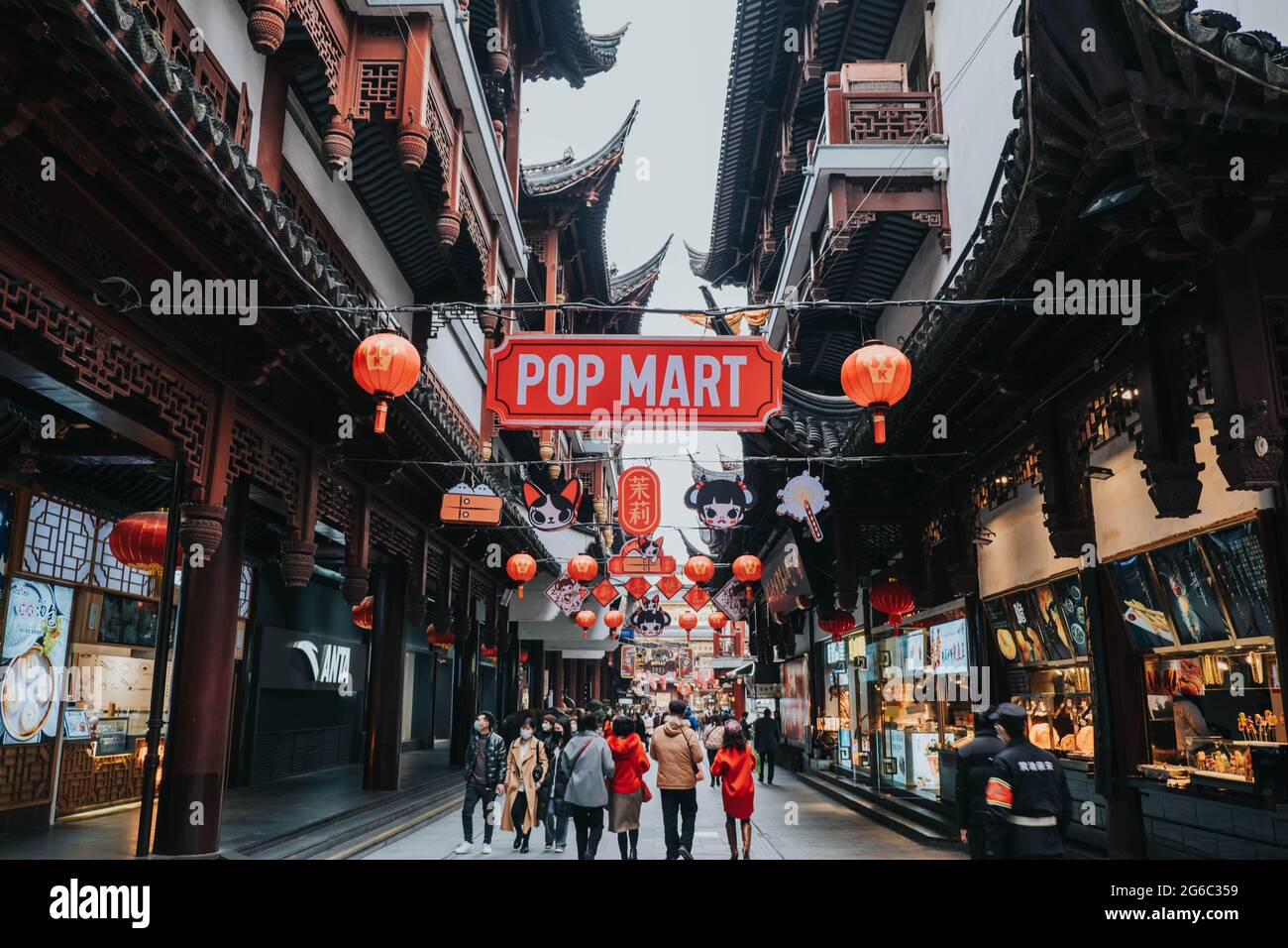 Pop mart shanghai hi-res stock photography and images - Alamy