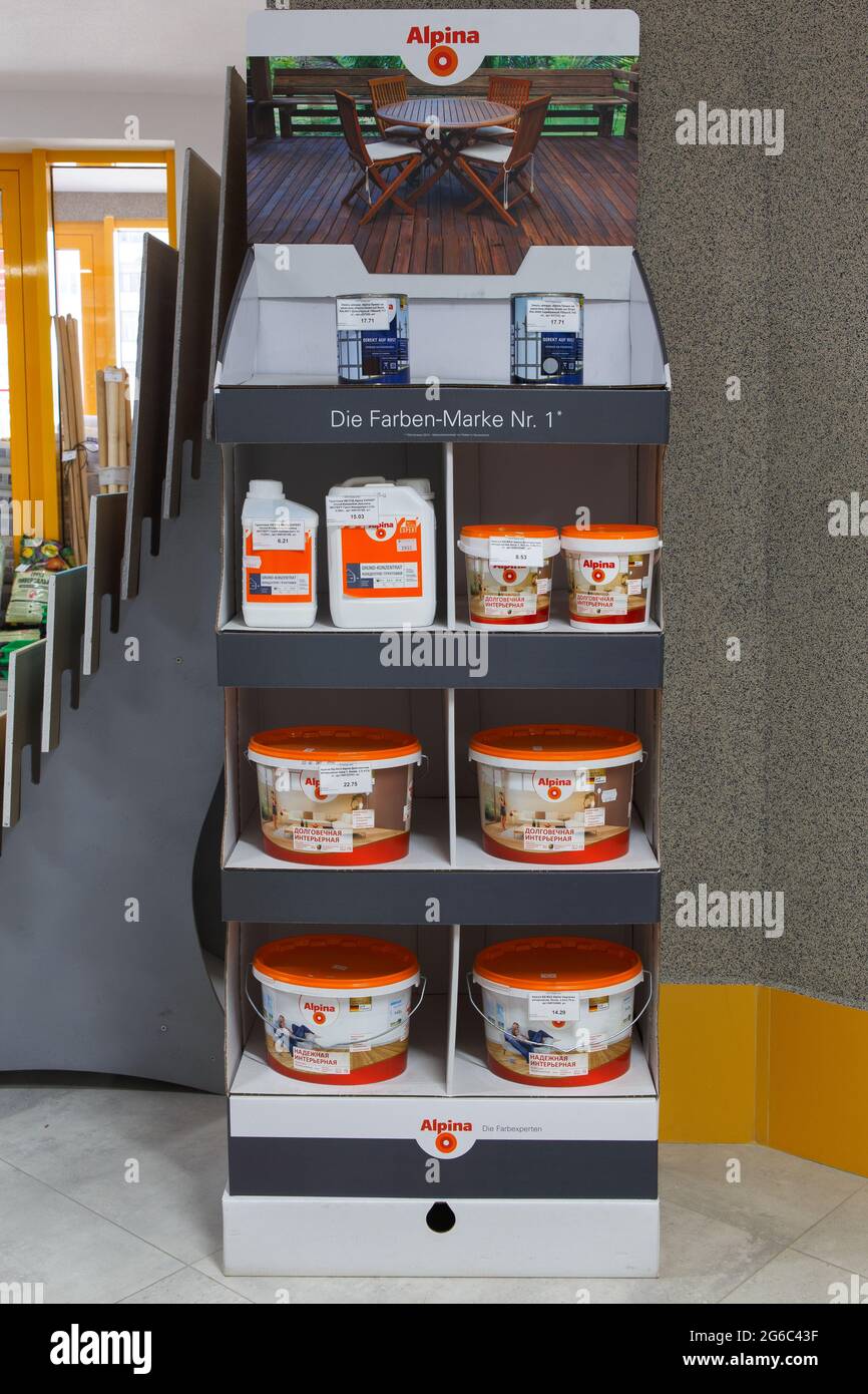 Paint hardware store shelf hi-res stock photography and images - Alamy