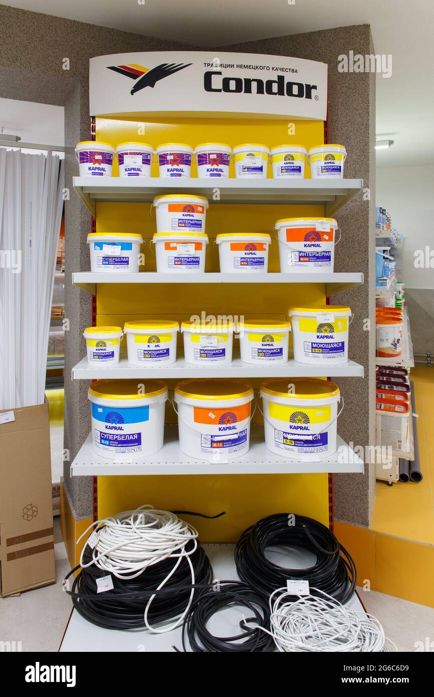 Paint hardware store shelf hi-res stock photography and images - Alamy
