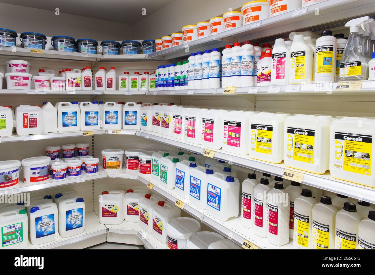 Primers hi-res stock photography and images - Alamy