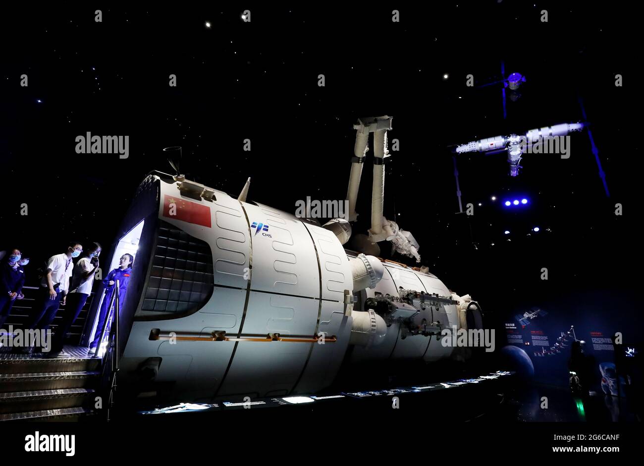 Shanghai. 5th July, 2021. Photo shows the model of China's space ...