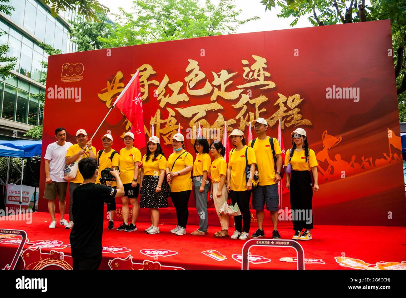 Ccp red flag hi-res stock photography and images - Alamy