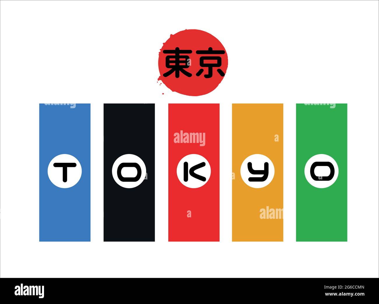 Template design of Tokyo with colorful squares concept. Inscription in ...